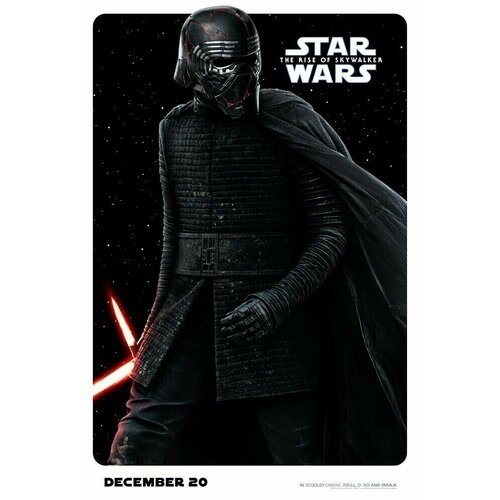 Плакат, постер на бумаге Звездные войны: Эпизод 9-Скайуокер. Восход (Star Wars: Episode IX-The Rise of Skywalker), Джей Джей Абр. Размер 60 х 84 см