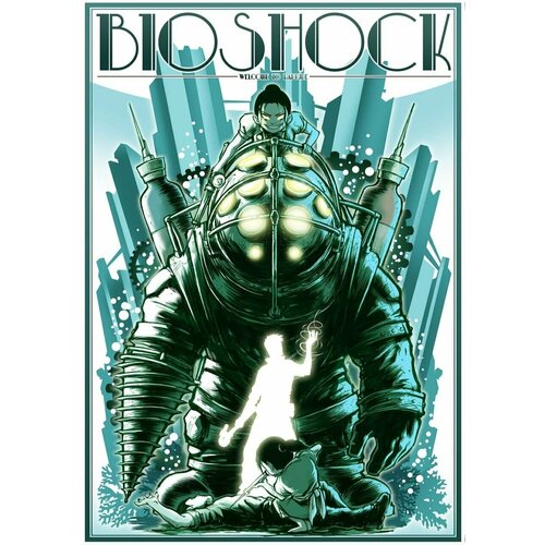 Плакат, постер на бумаге BioShock. Размер 42 х 60 см