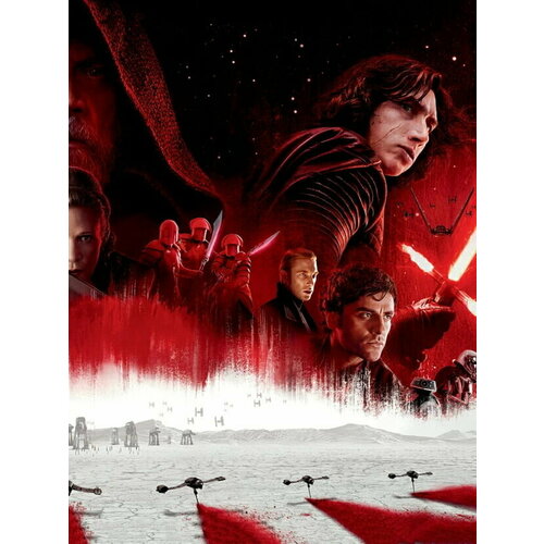 Плакат, постер на бумаге Star Wars-The Last Jedi (Модульные постеры)-2/Звёздные войны-Последние джедаи/искусство/арт/абстракция. Размер 42 х 60 см