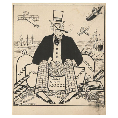 Плакат, постер на бумаге Карикатура Дядя Сэм/СССР, 1920-е годы. Размер 60 на 84 см
