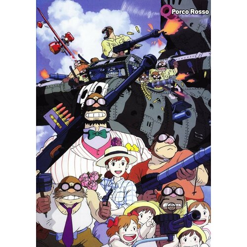 Плакат, постер на бумаге Порко Россо (Porco Rosso, 1992г). Размер 42 х 60 см