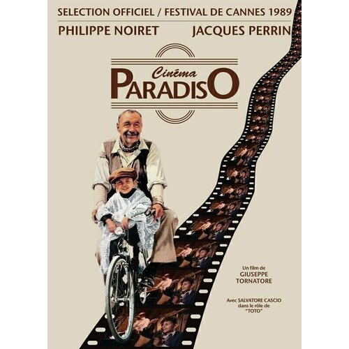 Плакат, постер на бумаге Новый кинотеатр Парадизо (Nuovo Cinema Paradiso), Джузеппе Торнаторе. Размер 21 х 30 см