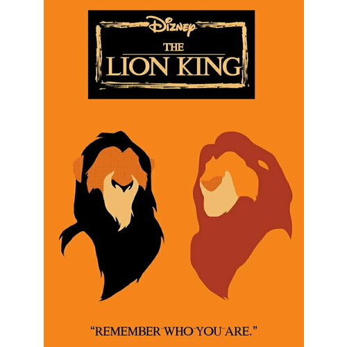 Плакат, постер на холсте Lion King: Remember Who You Are/Король Лев/комиксы/мультфильмы. Размер 21 х 30 см