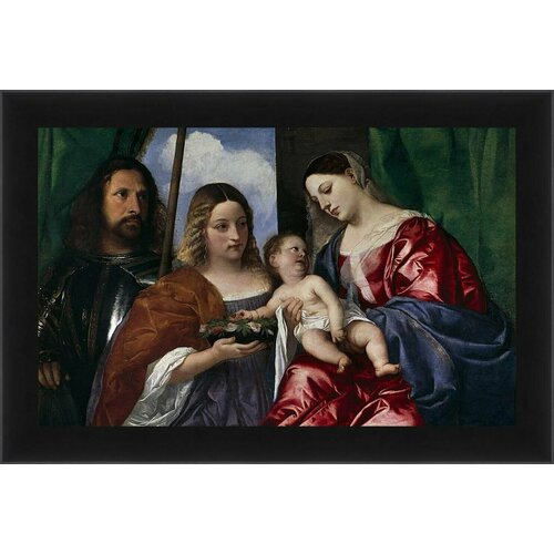 Плакат, постер на холсте Мадонна с младенцем и святыми Георгием и Доротеей. Тициан Вечеллио. Размер 42 на 60 см
