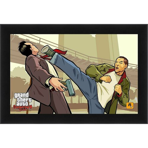 Плакат, постер на бумаге Grand Theft Auto: Chinatown Wars. Размер 30 х 42 см