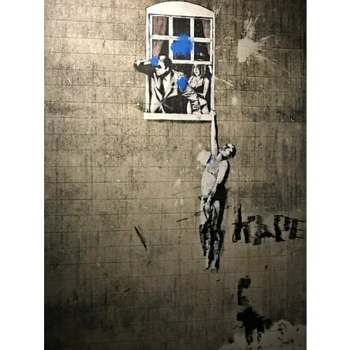 Плакат, постер на бумаге Banksy/Бэнкси/искусство/арт/абстракция/творчество. Размер 60 на 84 см