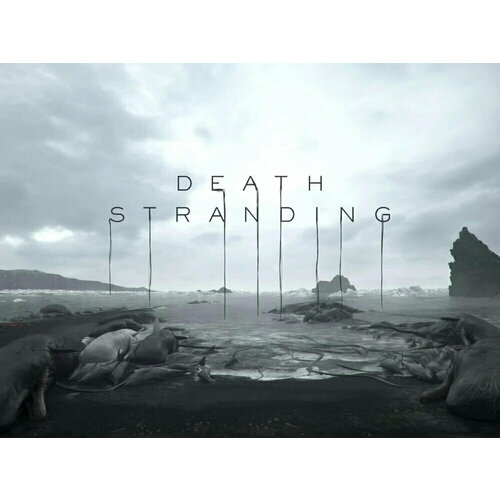 Плакат, постер на бумаге Death Stranding/игровые/игра/компьютерные герои персонажи. Размер 21 х 30 см