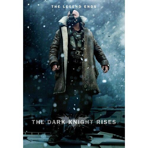 Плакат, постер на бумаге Темный рыцарь: Возрождение легенды (The Dark Knight Rises), Кристофер Нолан. Размер 30 х 42 см