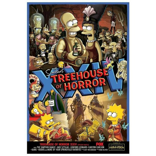 Плакат, постер на бумаге Simpsons/Cимпсоны/. Размер 30 х 42 см