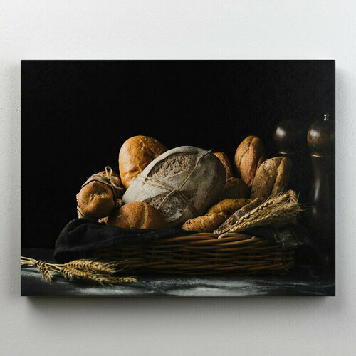 Интерьерная картина на холсте "Хлебная корзина", размер 30x22 см