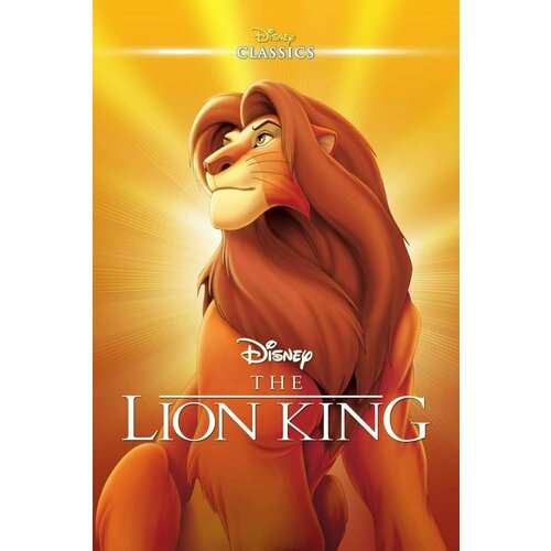 Плакат, постер на бумаге Король Лев (The Lion King, 1994г). Размер 30 на 42 см