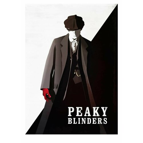 Плакат, постер на бумаге Острые козырьки (Peaky Blinders, с 2013г ). Размер 21 на 30 см