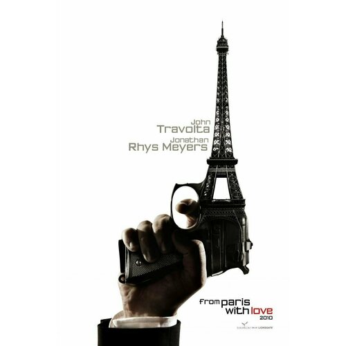 Плакат, постер на бумаге From Paris With Love/Из Парижа С любовью. Размер 30 х 42 см