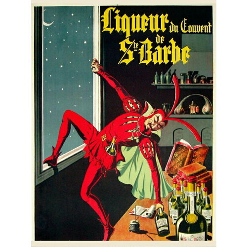 Плакат, постер на бумаге Le Liqueur Du Couvent/Ликер из Монастыря/винтажный/ретро. Размер 42 х 60 см