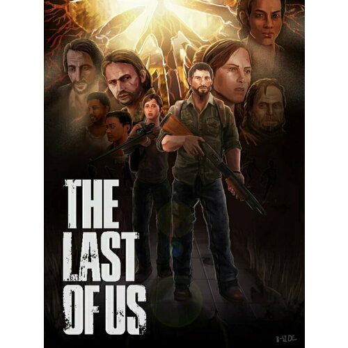 Плакат, постер на холсте The Last of Us/игровые/игра/компьютерные герои персонажи. Размер 60 х 84 см