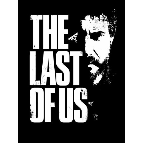 Плакат, постер на бумаге The Last of Us/игровые/игра/компьютерные герои персонажи. Размер 42 х 60 см