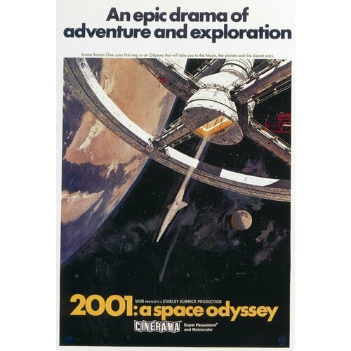 Плакат, постер на холсте 2001: a space odyssey/Космическая одиссея 2001. Размер 30 х 42 см