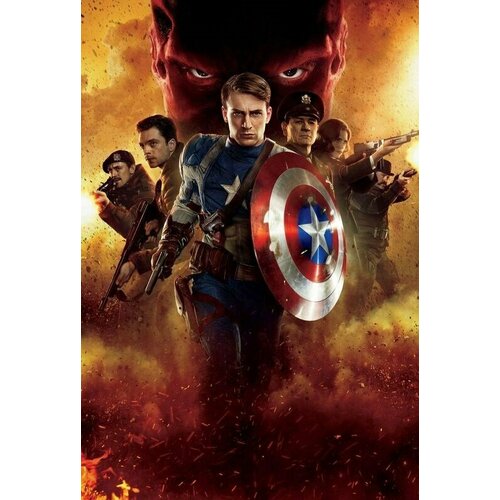 Плакат, постер на бумаге Первый мститель (Captain America The First Avenger), Джо Джонстон. Размер 42 х 60 см