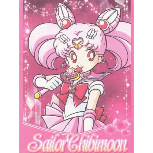 Плакат, постер на бумаге Sailor Moon, Сейлор Мун: Сейлор Чиби Мун. Размер 42 х 60 см
