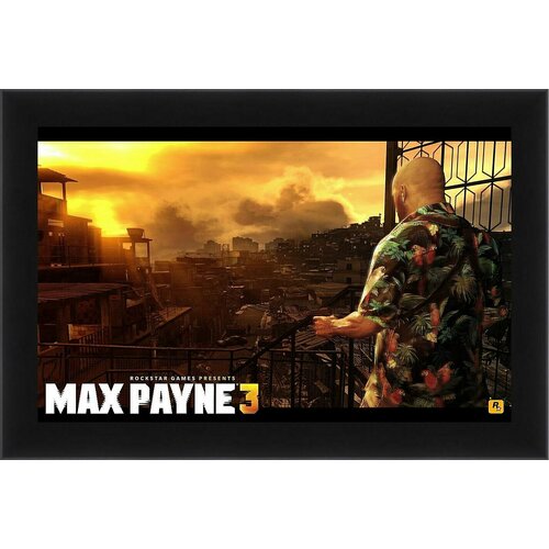 Плакат, постер на холсте Max Payne 3. Размер 30х42 см