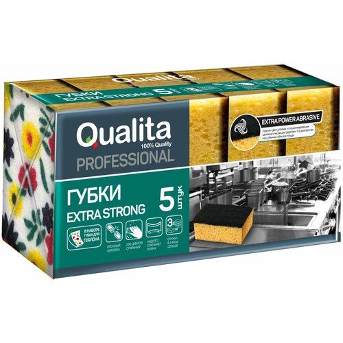 Губки для мытья посуды QUALITA EXTRA STRONG 5 шт/уп