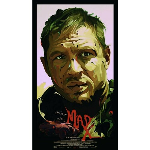 Плакат, постер на холсте Mad Max, Безумный Макс. Размер 30 х 42 см