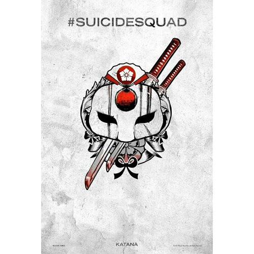 Плакат, постер на бумаге Suicide Squad/Отряд самоубийц. Размер 21 х 30 см