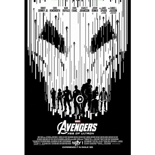 Плакат, постер на бумаге The Avengers/Мстители. Размер 60 х 84 см