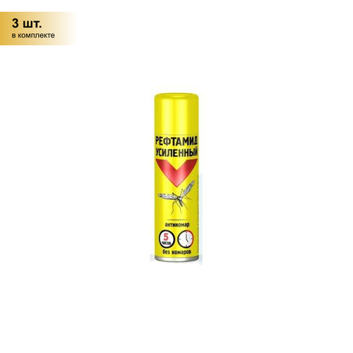 (3 шт.) Рефтамид Антикомар 150мл (экстра усил.) аэрозоль От комаров (на кожу) 528035