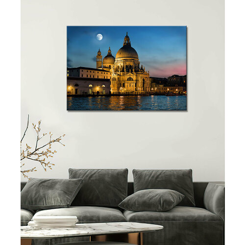 Картина/Картина на холсте для интерьера/Картина на стену/Картина для кухни/ - Венеция Санта-Мария-делла-Салюте Италия (1) 40х60