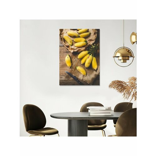 Картина на холсте с подрамником Спелые бананчики 60х80
