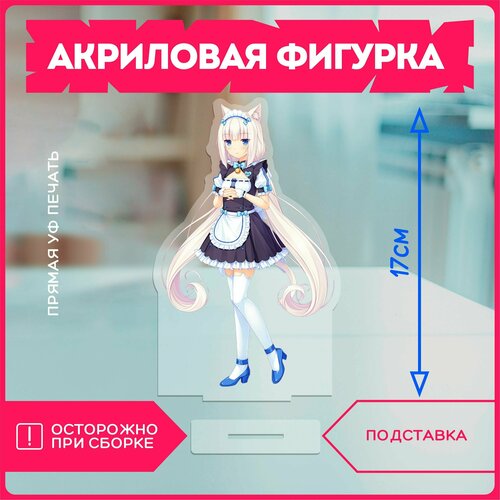 Статуэтка для дома фигурка аниме игра некопара Nekopara v2