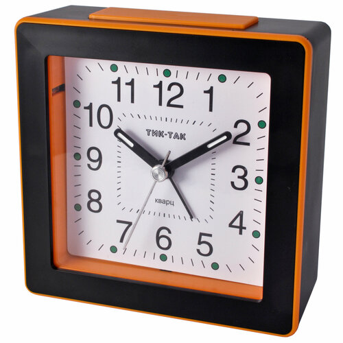 Будильник Тик-Так Б-656 оранжевый квадратные часы с подсветкой и плавным ходом