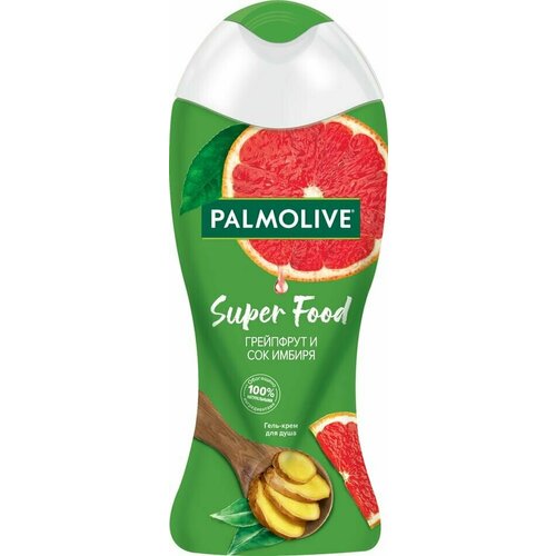 Гель-крем для душа Palmolive Super Food: грейпфрут и Сок Имбиря 250мл х 3шт