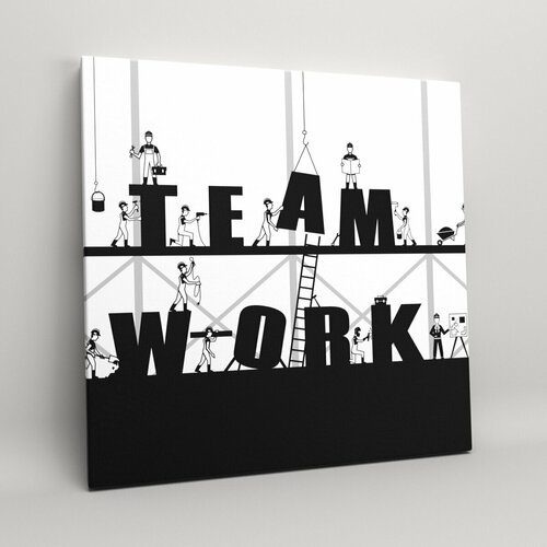Картина на холсте (интерьерный постер) "Командная работа" для офисов и работы, с деревянным подрамником, размер 35х35 см