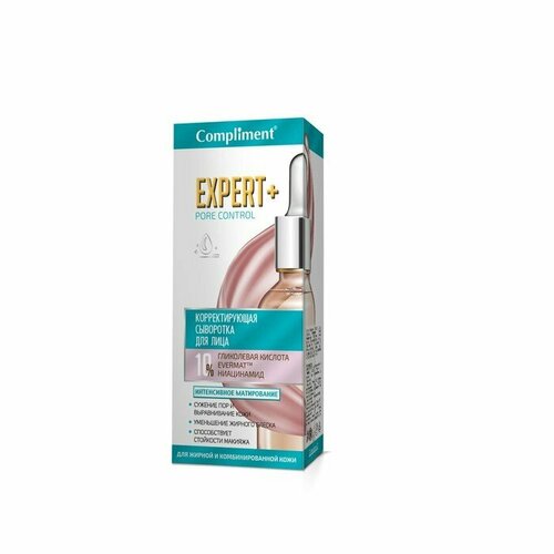 Сыворотка для лица Compliment Expert + PORE CONTROL корректирующая, 25 мл (комплект из 5 шт)