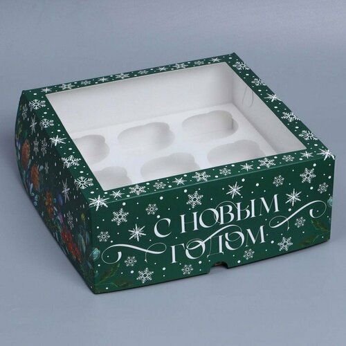 Коробка складная на 9 капкейков с окном «Зимний сад», 25 х 25 х 10 см (комплект из 10 шт)