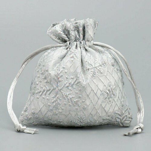 Мешочек подарочный парча «Серебро», 10 х 12 см +/- 1.5 см (комплект из 50 шт)