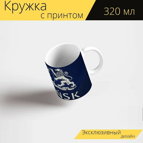 Кружка с рисунком, принтом "Герб города, гданьска, цвет" 320 мл.