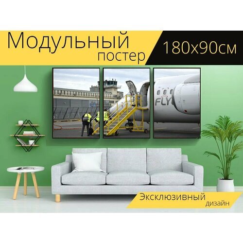 Модульный постер "Аэропорт бромма, аэропорт, швеция" 180 x 90 см. для интерьера