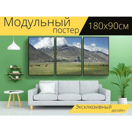 Модульный постер "Таджикистан, памир, высокие горы" 180 x 90 см. для интерьера