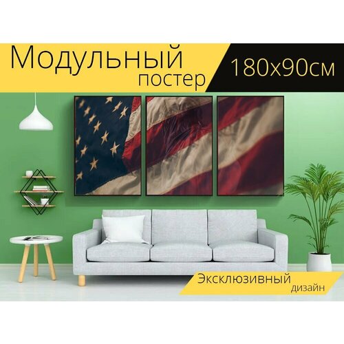 Модульный постер "Соединенные штаты америки, свобода, флаг сша" 180 x 90 см. для интерьера