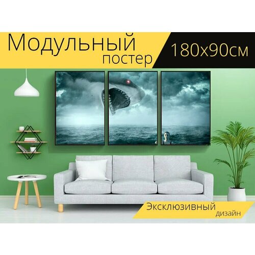 Модульный постер "Акула, пловец, море" 180 x 90 см. для интерьера