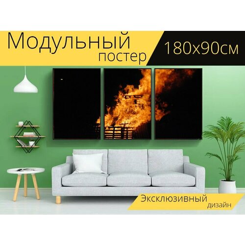 Модульный постер "Пожар, желтый, сан хуан" 180 x 90 см. для интерьера