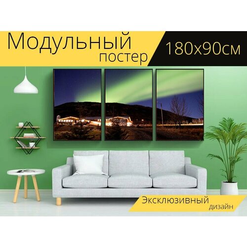 Модульный постер "Исландия, северное сияние, аврора" 180 x 90 см. для интерьера