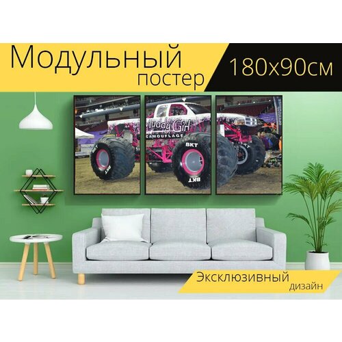 Модульный постер "Монстр грузовик, джем монстр, автоспорт" 180 x 90 см. для интерьера