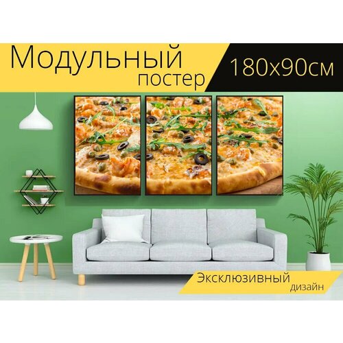 Модульный постер "Пицца, выпечка, фастфуд" 180 x 90 см. для интерьера