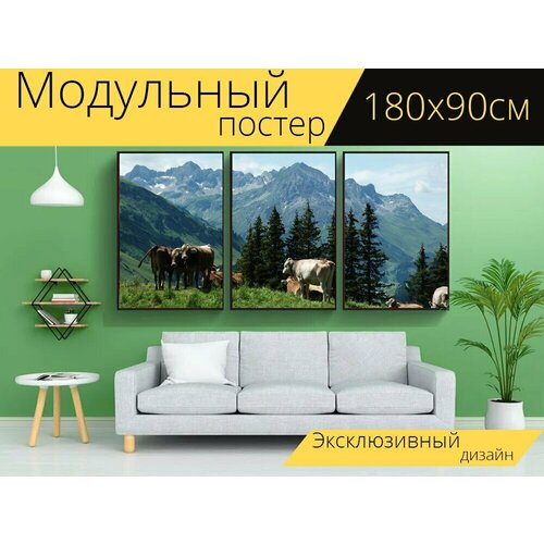 Модульный постер "Корова, горы, коровы" 180 x 90 см. для интерьера