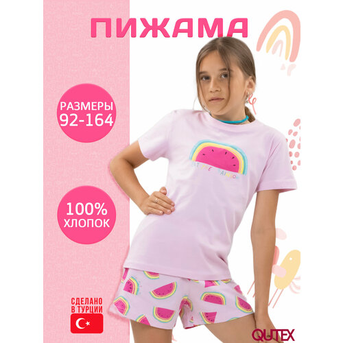 Пижама  QUTEX, размер 116-122, розовый