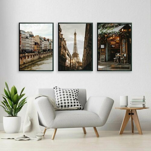 Постеры для интерьера "Париж", постеры на стену 50х70 см, 3 шт.